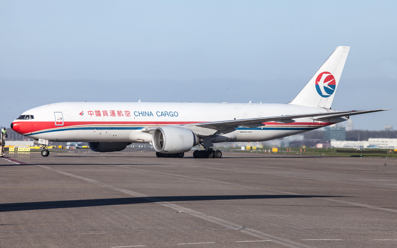 China Cargo Airlines tien jaar op Schiphol | Luchtvaartnieuws